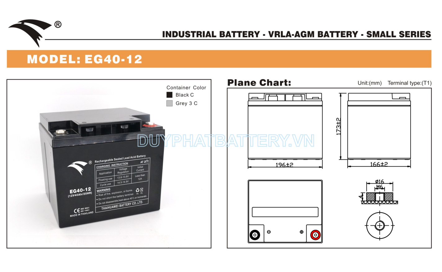 Bình ắc quy EAGLE EG40-12 12V 40Ah